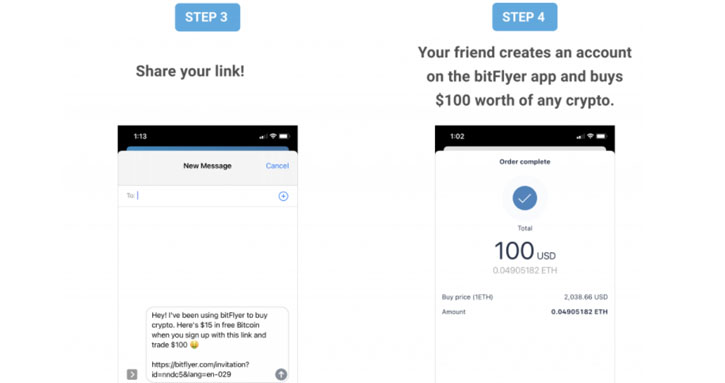 $15 bitFlyer Referral Code: rk5yzcr2 + $15 Sign up Bonus